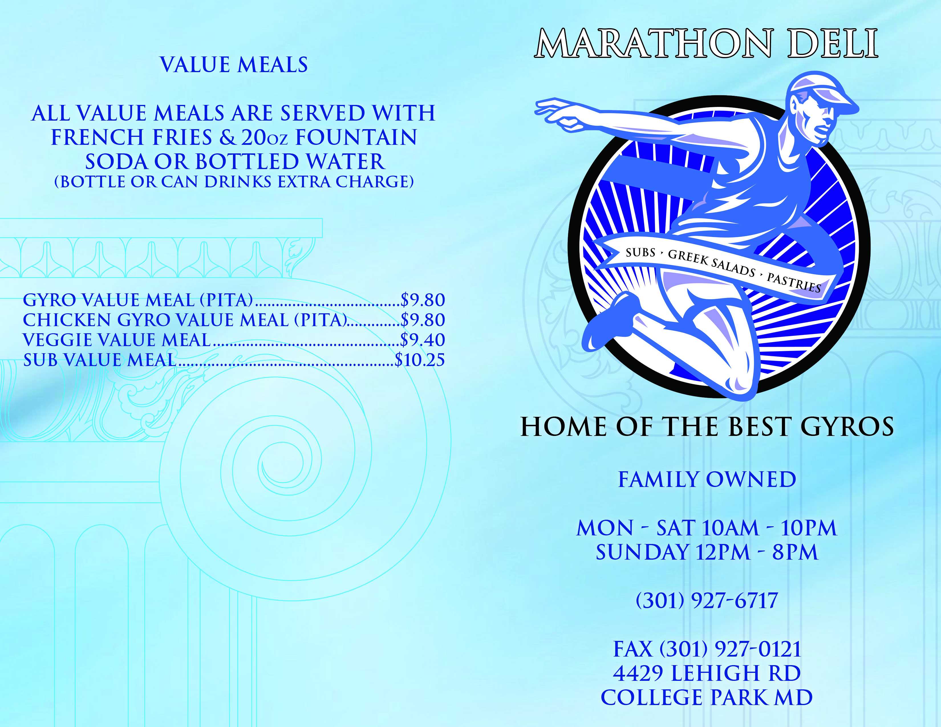 Menus | Squid Printing